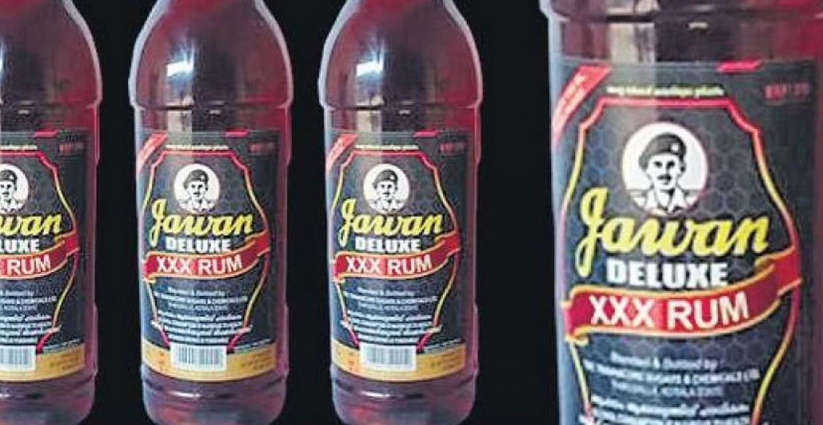 ജവാന്‍ റമ്മിന്റെ പേര് മാറ്റണമെന്ന് ആവശ്യം | Southlive