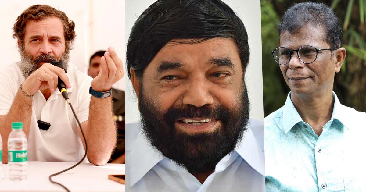 അമിതാഭ് ബച്ചനെ പോലിരുന്ന കോണ്‍ഗ്രസ് ഇന്ദ്രന്‍സിനെ പോലെയായി; നിയമസഭയില് ...